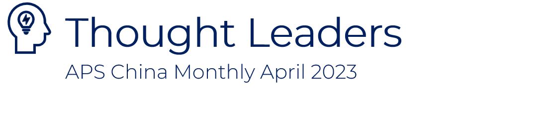 APS Asset Management