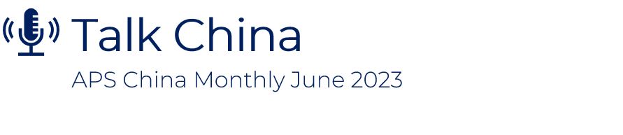 APS Asset Management